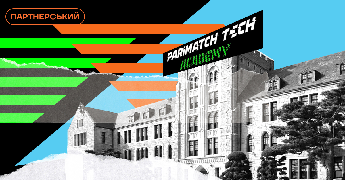 Після безкоштовного курсу програмування Parimatch Tech Academy можна отримати роботу ...