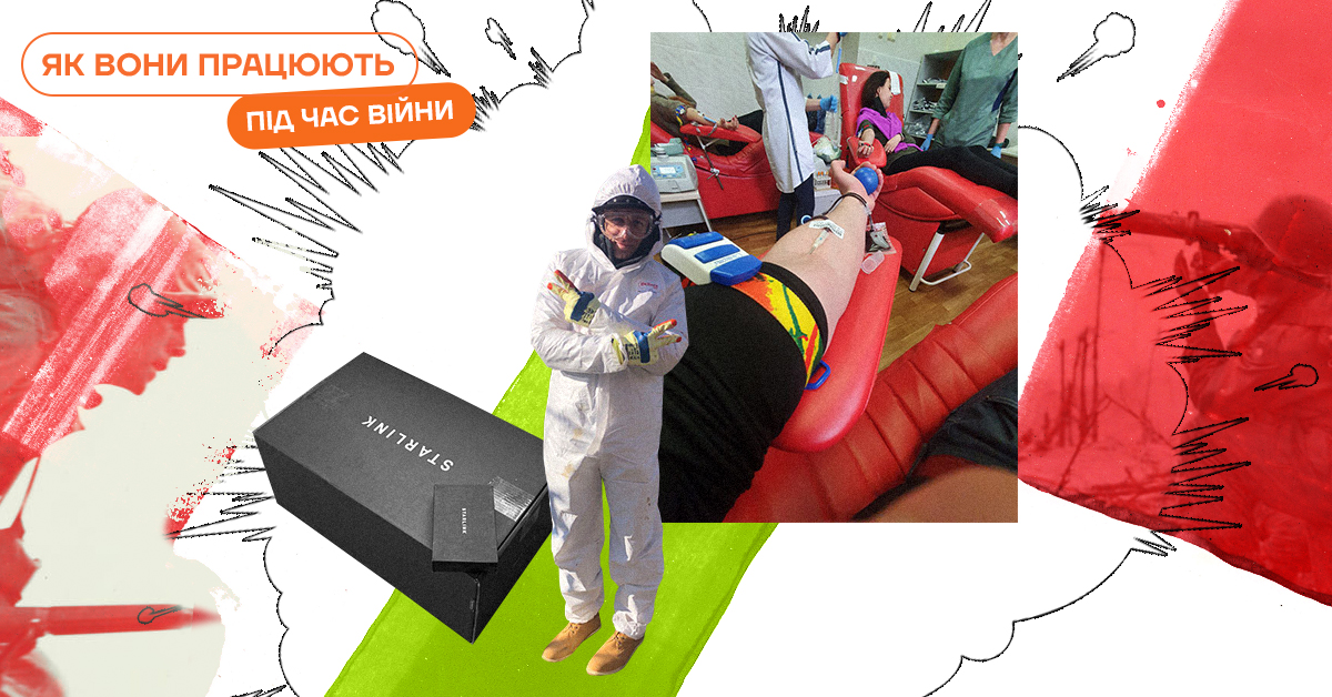 Ідемо за планом. Як Vymex працює під час війни | Vector