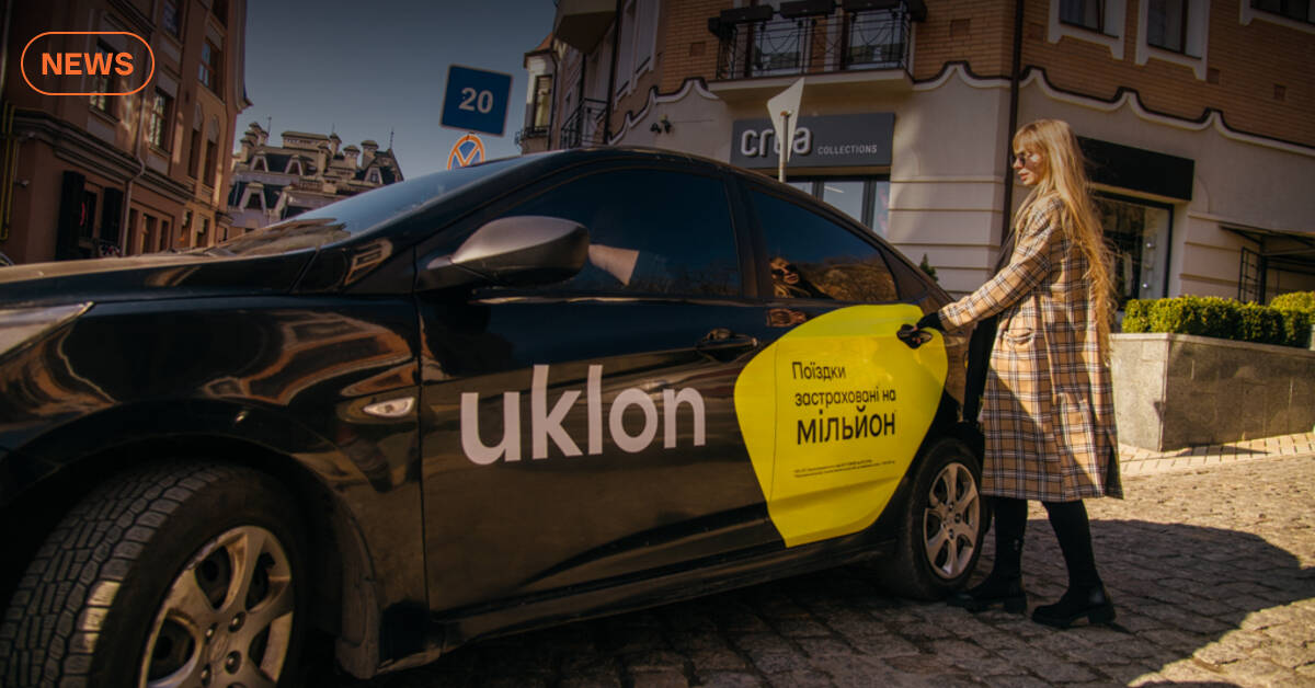 Uklon виходить на міжнародний ринок та шукає франчайзі | Vector