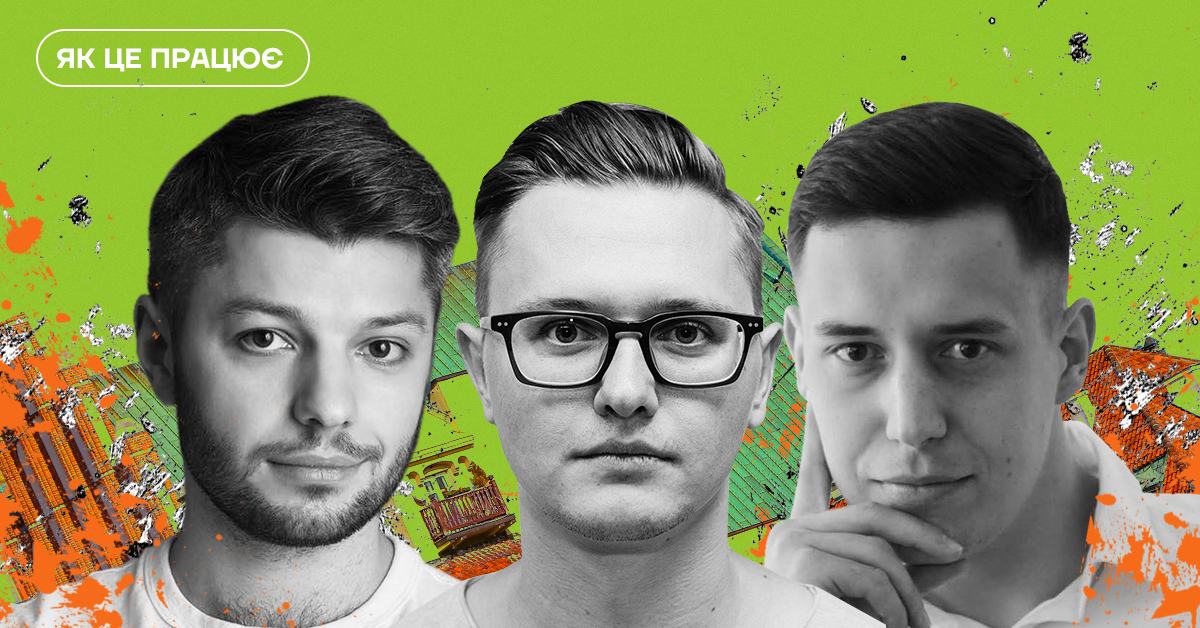 Як українські EdTech-стартапи підкорюють ринок Польщі — досвід BUKI, Mate academy та Mathema ...