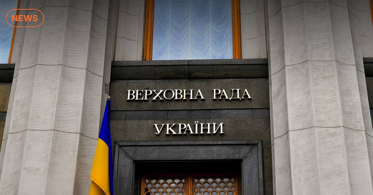 Як в Україні планують декриміналізувати порно Vector