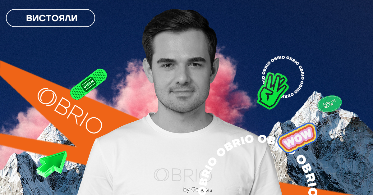 Закриття R&D, соціальні активності та 20 млн. Підсумки 2022-го від ...