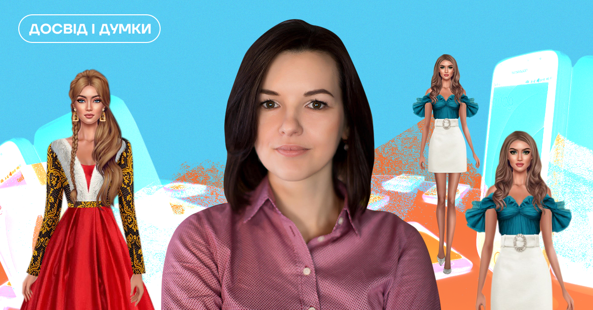 Крок до впізнаваності та інвестицій. Як та навіщо стартапу їхати на ...