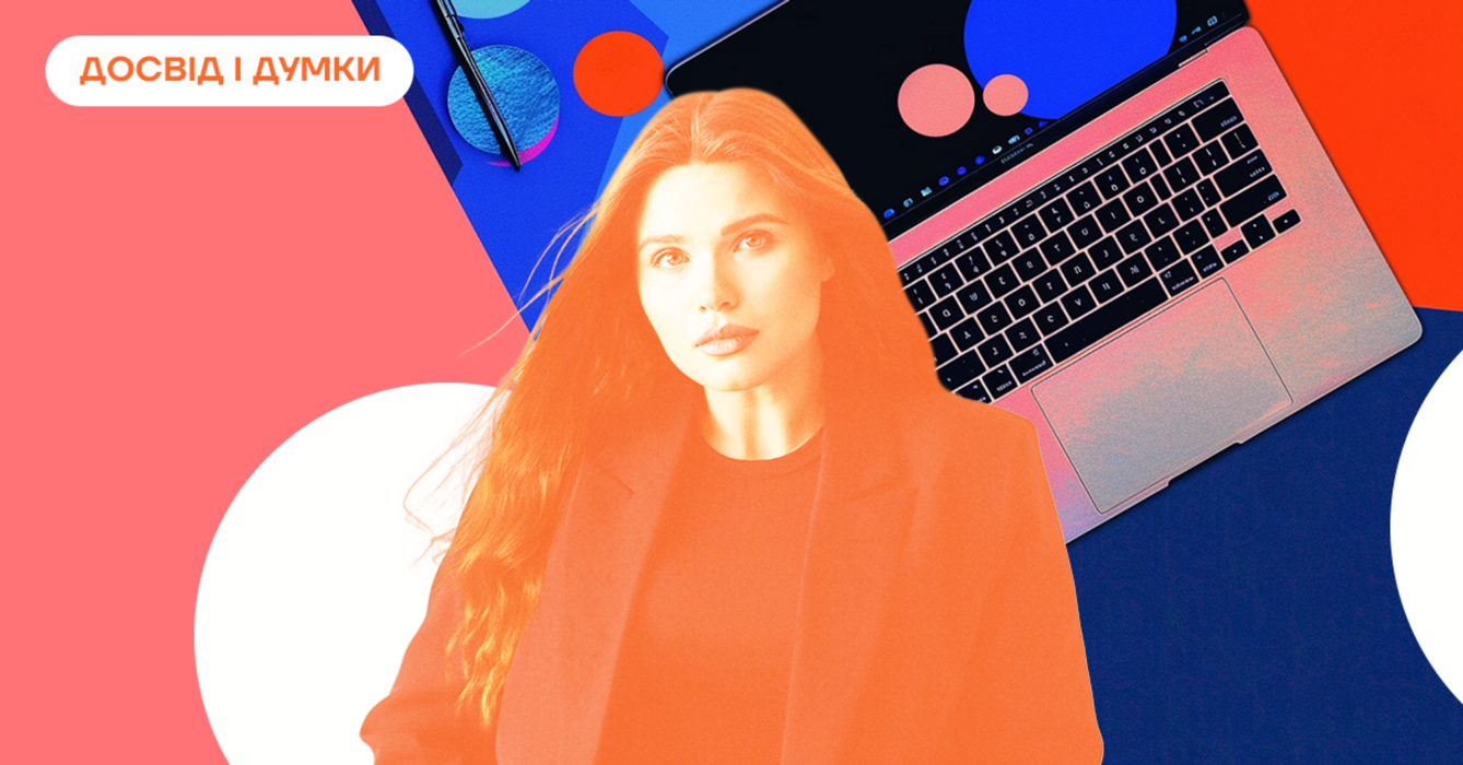 Як розвивати соцмережі бренду роботодавця — 9 порад від Uklon | Vector