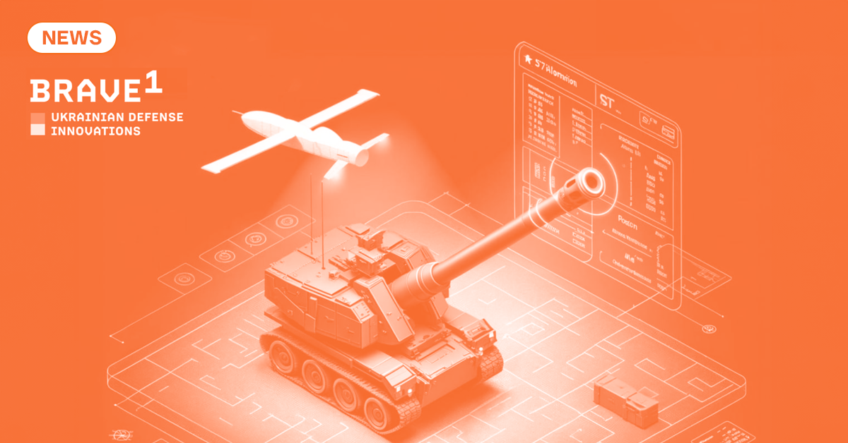 Brave1 проведе хакатон, щоб знайти технології для підвищення точності ударів ЗСУ на полі бою ...